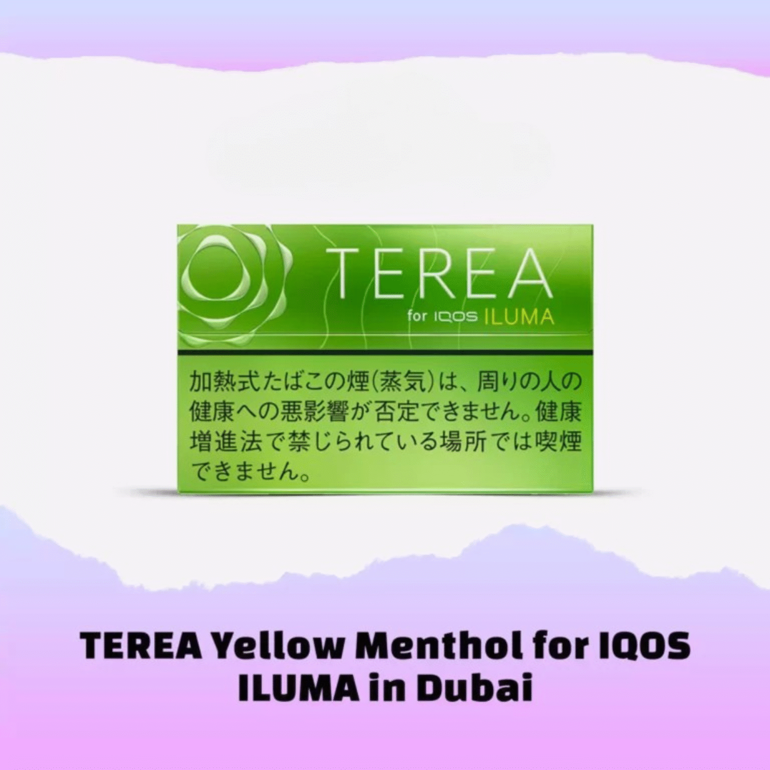 IQOS Terea Yellow Menthol (Japan) - Dubaivapeshops